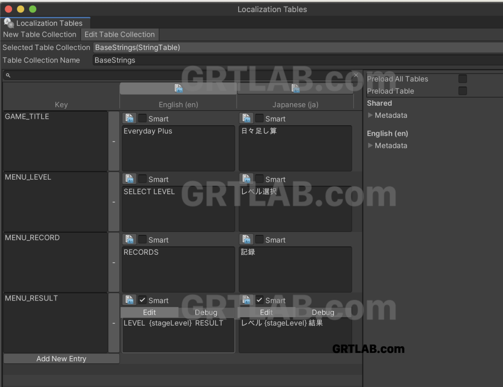 Unity Localizationで多言語対応 | GRTLAB.com