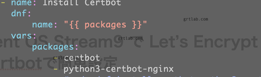 Cent OS Stream9 で Let’s Encrypt 無料SSLを試す！certbotで簡単設定 | GRTLAB.com