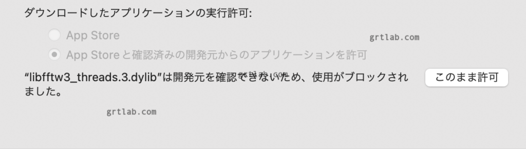 GIMP G’MIC でフィルム風編集してみる！？フィルター優秀すぎて・・・/ mac port で gmicインストール | GRTLAB.com