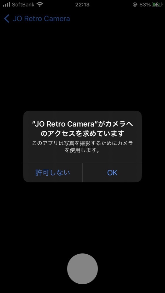 【Swift / iOS】カメラアプリ作るよ！PhotosとAVFoundation / 多言語化対応などなどメモメモ | GRTLAB.com